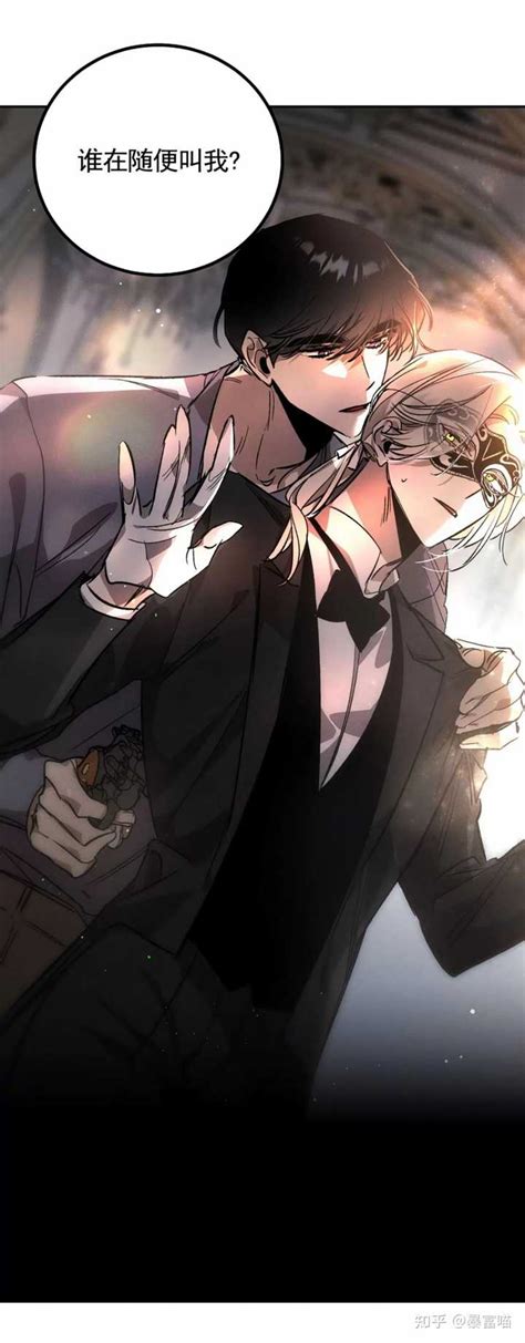 有什么瑟瑟的漫画推荐吗 知乎