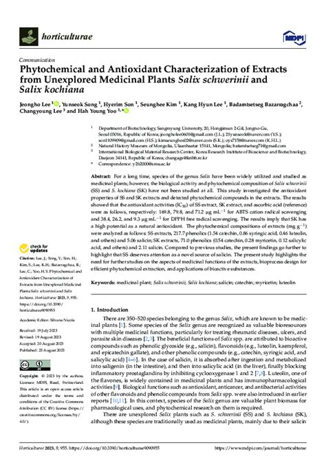Pdf Phytochemical And Antioxidant Characterization Of Extracts From Unexplored Medicinal