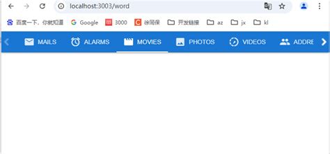 Vue3 左右滚动tabs 基于quasarquasarchs Vue3 Csdn博客