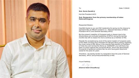 Assam Congress Gen Secy Kamrul Islam Choudhury Quits Party Cites