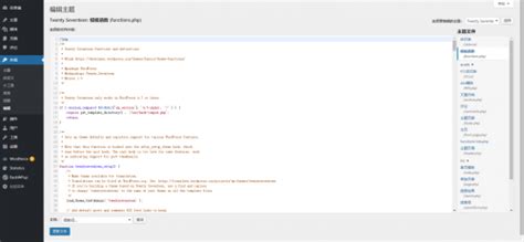 模板函数 Moetu 模板函数 Moetu