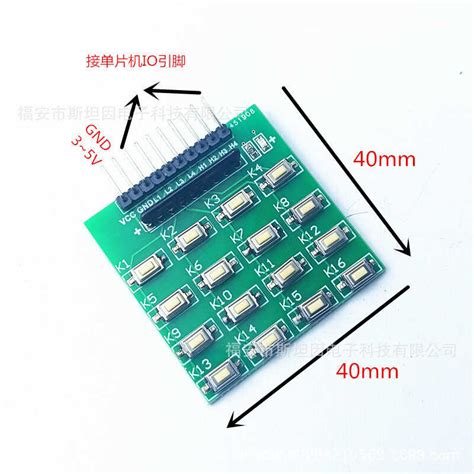 Jz01 4x4 Key Matrix Keyboard Module Microcontroller Password Lock Self Recovery 16 Key Security