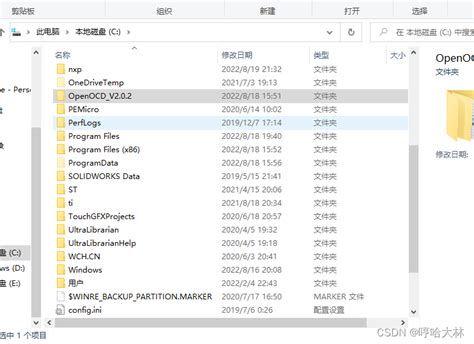 vscode gcc开发mcu，环境建立 keil 律师函 csdn博客