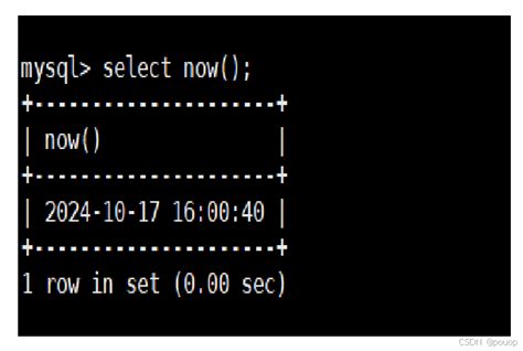 Mysql中常见函数mysql 日期函数 Csdn博客