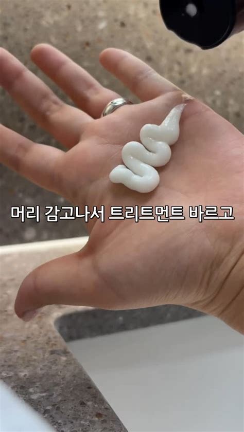 누구 물어본 사람 누물보 이번 주말에 집에 있어야하는 이유 야야 넘 마니 울지마 키스데이 커플 럽스타 솔로 연애 Instagram