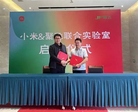 聚焦mini Microled，小米与聚飞光电成立联合实验室 Miniled Mini Microled Microled网
