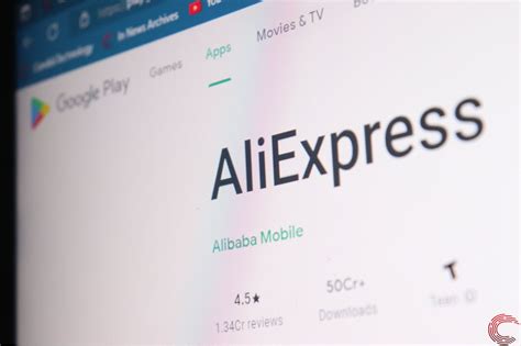 How To Fix The Error Code Csc7200026 On Aliexpress