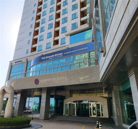 해운대 숙소 추천 한화리조트 오륙도뷰 투숙 후기 네이버 블로그