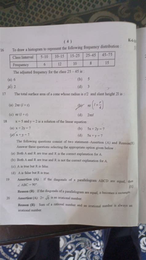 4 16to Draw A Histogram To Represent The Following Frequency Distribu