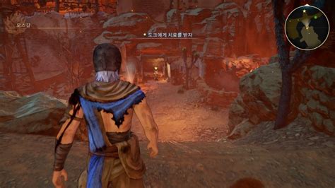 한글무설치 Jrpg 액션 테일즈 오브 어라이즈 Build8472380 트레이너 포함