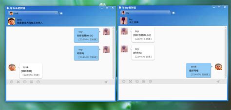 github tonybase imgo 一个使用go语言实现的imserver，具备高性能高并发特性。