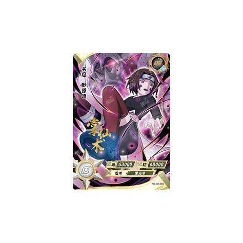 Naruto Tcg Or 005 Rin Nohara