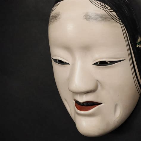 Noh Mask Zo Onna 増女 By Kato Hachiro 加藤八郎 Edo Period 1600 1868