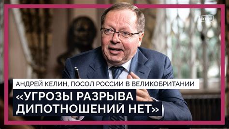 Россия Vs Британия санкции Абрамович судьба Кара Мурзы эмиграция россиян Украина Youtube