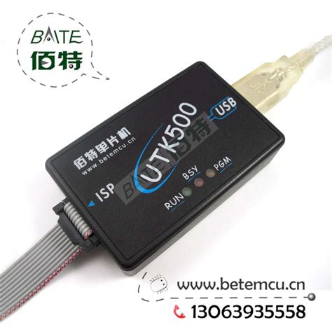 Usb Stk500 For Atmega8u2 Atmega8 Atmega128 The Avr Wholesale Usb