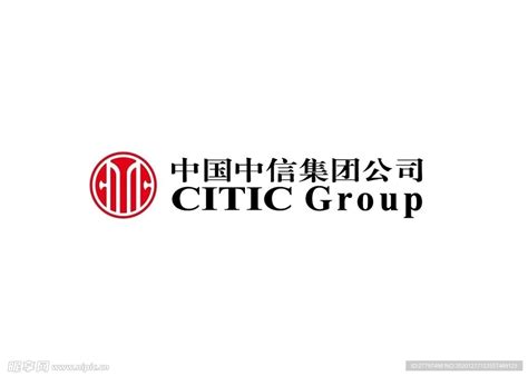 中国中信集团公司设计图企业logo标志标志图标设计图库昵图网