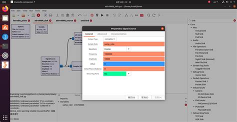how to use gnuradio to make adrv9009 output specified waveform qanda