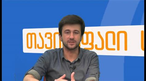 მოდად ქცეული ათეიზმი Youtube