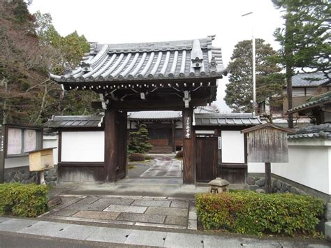 西方寺 京都府北大路駅 の投稿 1回目 過去記録 平成27年2015年2月8日日 ホトカミ