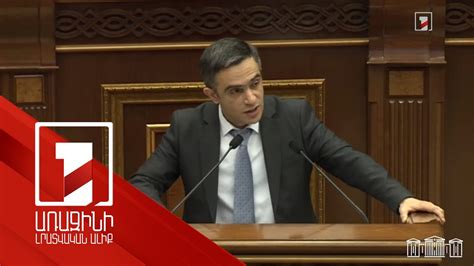 Կամավորների հետ կկնքվի քաղիրավական պայմանագիր նախագիծ Youtube