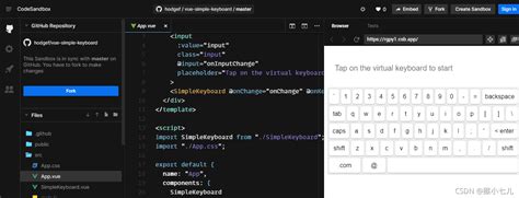 嘎嘎好用的vue虚拟键盘simple Keyboard Csdn博客