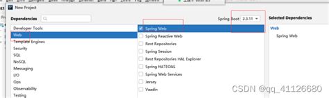 Springboot整合ssmspringboot Ssmevent Csdn博客