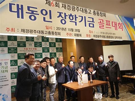 컬러복합기 임대·렌탈 전문 칼라테크오에이 사무기기 기업별 맞춤 솔루션 제안