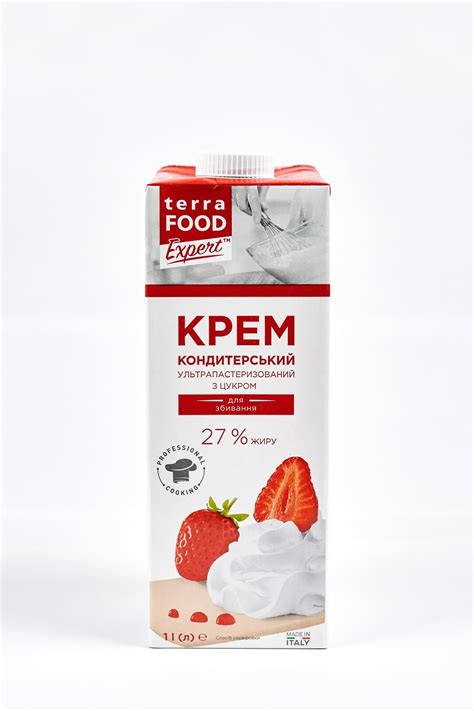 Крем кондитерський Terra FOOD для збивання з цукром 27% 1л – купить в ...
