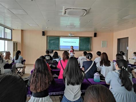学前教育专业召开2021级学生教育见习动员会 教育学院