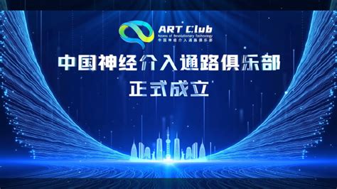 产品功能 启动仪式 思讯互动 现场互动扫码抽奖摇一摇 微信大屏幕 高端年会会议首选