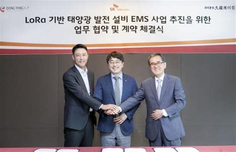 Sk텔레콤 Iot로 태양광발전 확산 걸림돌 해결 연합뉴스