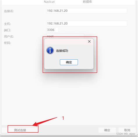 Docker容器网络端口映射配置问题linux Docker中的mysql安装时没有开启端口映射 Csdn博客