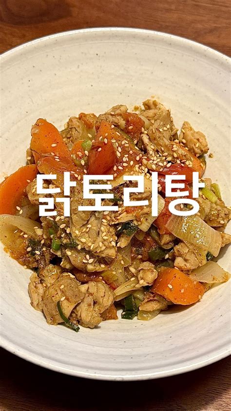 해뜨기 전부터 챙겨먹는 수연이네♥️ 사남매 아침일상 오이 좋아하세요 저희 가족은 오이를 참 좋아해요 아삭아삭하면서 향긋한 맛이 정말 맛있어요 오랜만에 오이가