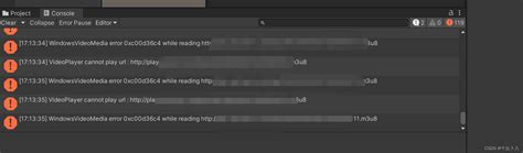 Unity3d Windows播放视频（视频流）功能组插件支持对比ffmpeg For Unity Csdn博客