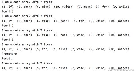 Day45冒泡排序 Csdn博客