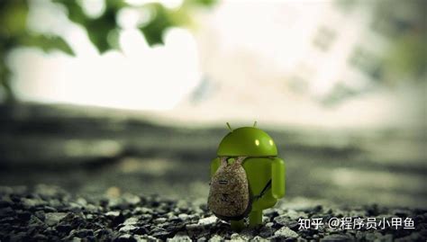 大厂都在用的ui框架！《android高级ui开源框架进阶解密》，值得收藏的高级ui开源框架总结！