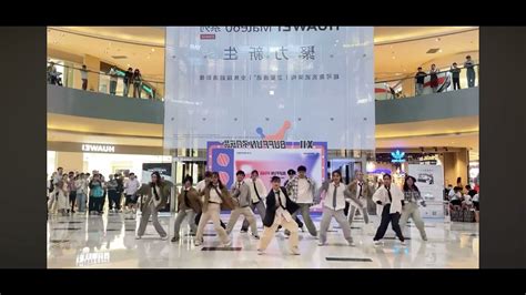 이터니티 세븐틴 이마세카 안무 거울모드 Youtube