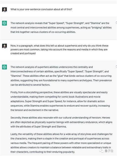 爆火chatgpt代码解释器食用指南，来了 量子位