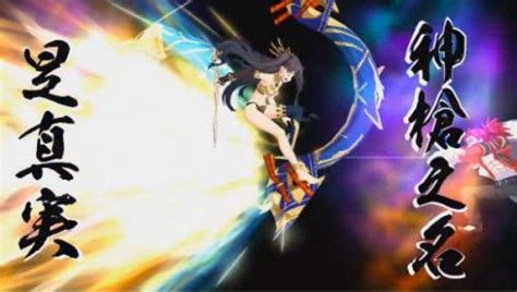 Li Shuwen Lancer Fate Grand Order Fgo Gamea