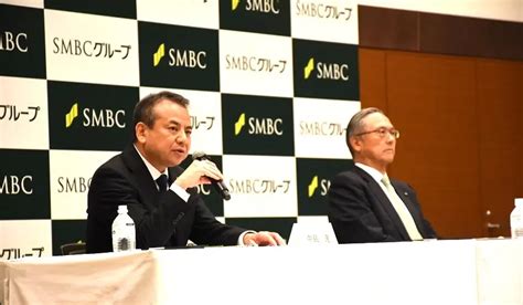三井住友fg、新社長に中島副社長 故・太田前社長の路線引き継ぐ ニッキンonline