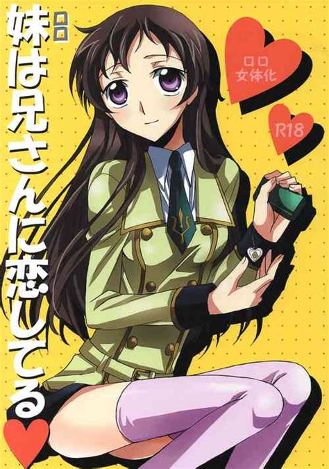 Parody Code Geass Nhentai Hentai Doujinshi And Manga