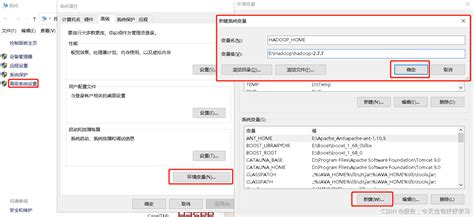 傻瓜式教程Windows下安装Hive MySQL版附安装Hadoop教程全网最详细的图文教程 知乎 傻瓜式教程Windows下安装Hive MySQL版附安装Hadoop教程全网最详细的图文教程 知乎
