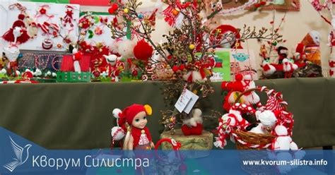 Община Ситово организира конкурс за мартеници Кворум Силистра