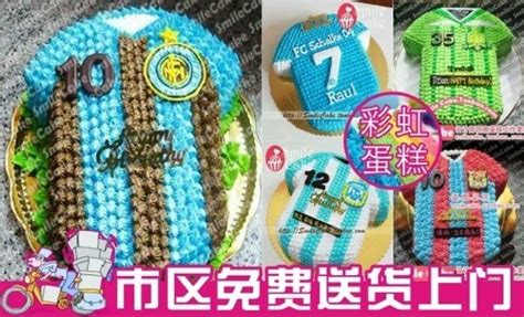 世界杯足球多少钱一个2018世界杯足球多少钱 随意云