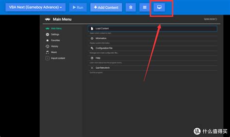 Docker Retroarch Web Ifwz