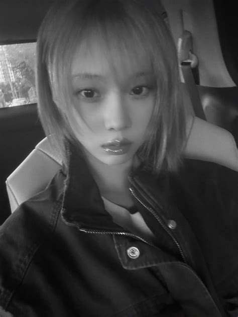 Winter Aespa คนดัง