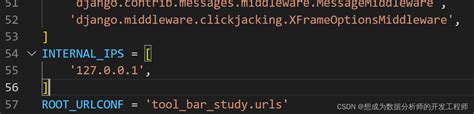 137django中的debugtoolbar调试工具栏介绍、配置、使用django Debug Toolbar Csdn博客