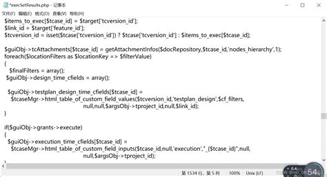 Testlink 1916 执行测试时报错fatal Error Uncaught Error Cannot Use String