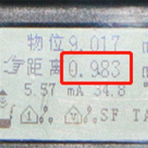 大禹电子超声波液位计里面，什么是分辨率？什么是精度？ 知乎