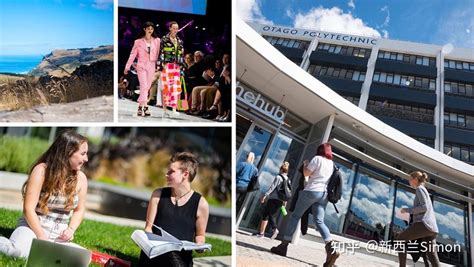 新西兰奥塔哥理工学院 Otago Polytechnic 2023年详细介绍、课程列表及绿色名单课程 知乎
